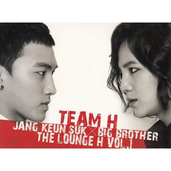 タイトル：　THE LOUNGE H VOL.1アーティスト：　TEAM H　JANG KEUN SUK　BIG BROTHER※中古品ですので、歌詞カードの色褪せ・折れ・汚れなどがある場合がございます