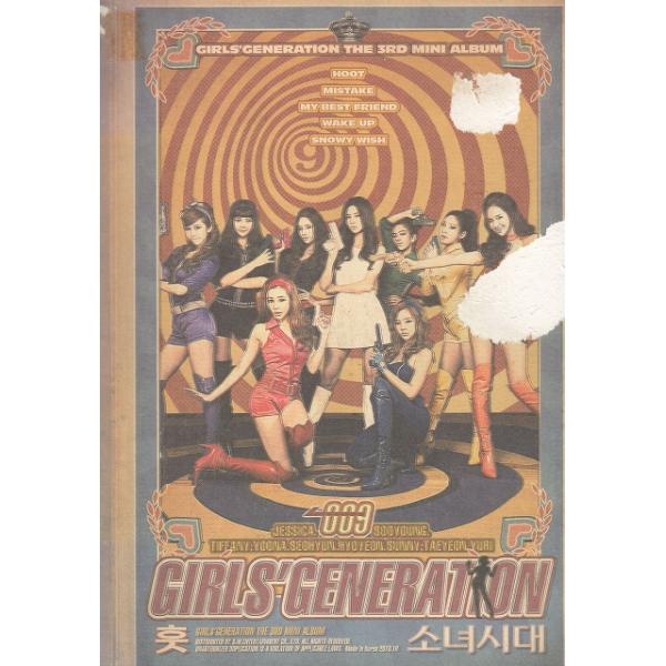 タイトル：　輸入盤 3rd Mini Album Hootアーティスト：　GIRLS'GENERATION　少女時代※中古品ですので、歌詞カードの色褪せ・折れ・汚れなどがある場合がございます