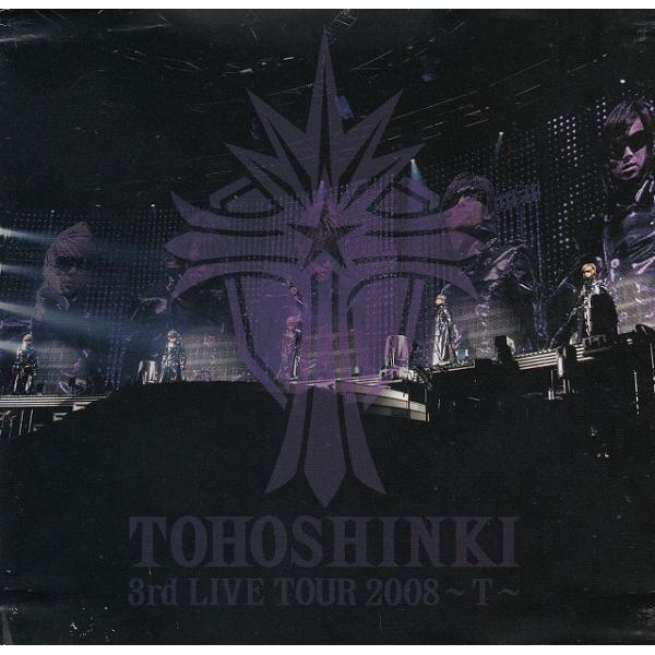 タイトル：　TOHOSHINKI 3rd LIVE TOUR 2008 -T-アーティスト：　東方神起※中古品ですので、歌詞カードの色褪せ・折れ・汚れなどがある場合がございます