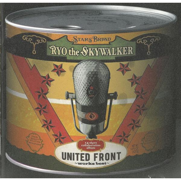 タイトル：　UNITED FRONT -works best-アーティスト：　RYO the SKYWALKER※中古品ですので、歌詞カードの色褪せ・折れ・汚れなどがある場合がございます