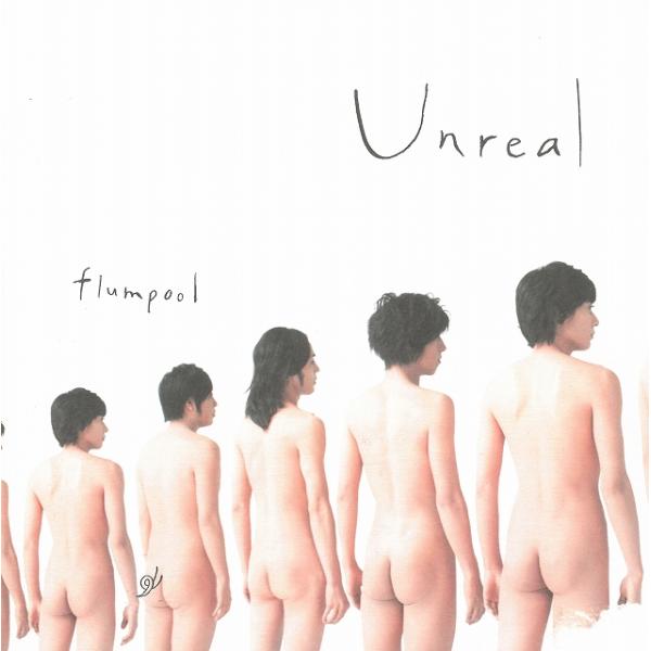 タイトル：　Unrealアーティスト：　flumpool※中古品ですので、歌詞カードの色褪せ・折れ・汚れなどがある場合がございます