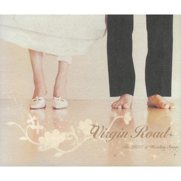 タイトル：　Virgin Road -The BEST of Wedding Songs-アーティスト：　オムニバス※中古品ですので、歌詞カードの色褪せ・折れ・汚れなどがある場合がございます