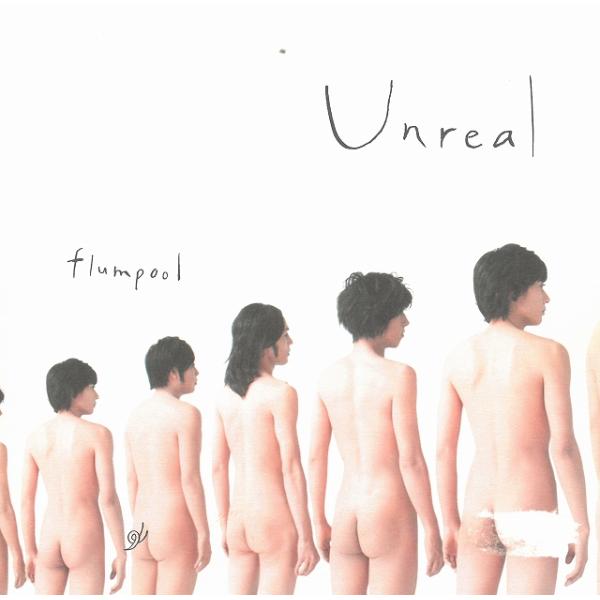 タイトル：　Unrealアーティスト：　flumpool※中古品ですので、歌詞カードの色褪せ・折れ・汚れなどがある場合がございます