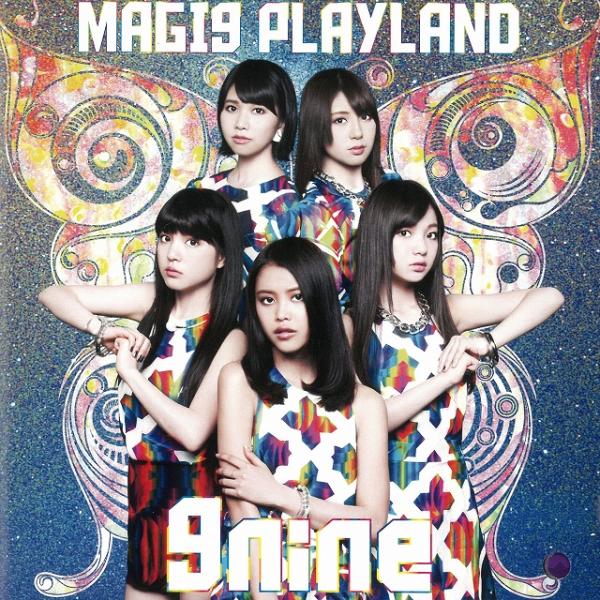 タイトル：　MAGI9 PLAYLANDアーティスト：　9nine※中古品ですので、歌詞カードの色褪せ・折れ・汚れなどがある場合がございます