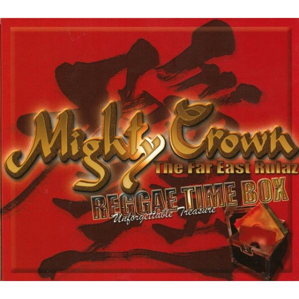 タイトル：　Mighty Crown The Far East Rulaz REGGAE TIME BOX Unforgettable Treasureアーティスト：　オムニバス※中古品ですので、歌詞カードの色褪せ・折れ・汚れなどがある場合...
