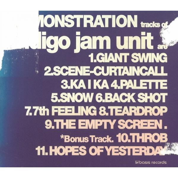 タイトル：　DEMONSTRATION REMASTEREDアーティスト：　indigo jam unit※中古品ですので、歌詞カードの色褪せ・折れ・汚れなどがある場合がございます