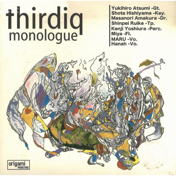 タイトル：　monologueアーティスト：　thirdiq※中古品ですので、歌詞カードの色褪せ・折れ・汚れなどがある場合がございます