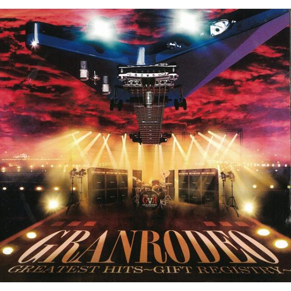 タイトル：　GREATEST HITS ~GIFT REGISTRY~ ※ＤＶＤなしアーティスト：　GRANRODEO※中古品ですので、歌詞カードの色褪せ・折れ・汚れなどがある場合がございます