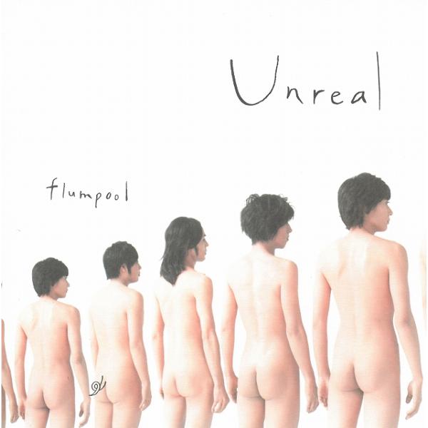 タイトル：　Unrealアーティスト：　flumpool※中古品ですので、歌詞カードの色褪せ・折れ・汚れなどがある場合がございます