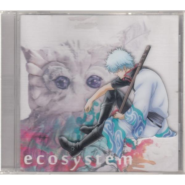 タイトル：　ジレンマアーティスト：　ecosystem※中古品ですので、歌詞カードの色褪せ・折れ・汚れなどがある場合がございます