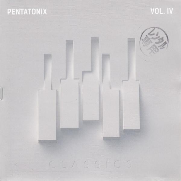 タイトル：　PTX VOL.IVアーティスト：　PENTATONIX※中古品ですので、歌詞カードの色褪せ・折れ・汚れなどがある場合がございます