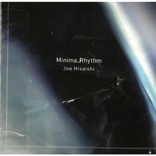タイトル：　Minima_Rhythmアーティスト：　久石譲※中古品ですので、歌詞カードの色褪せ・折れ・汚れなどがある場合がございます