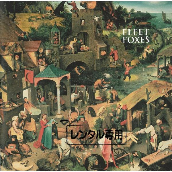 タイトル：　FLEET FOXESアーティスト：　FLEET FOXES　フリート・フォクシーズ※中古品ですので、歌詞カードの色褪せ・折れ・汚れなどがある場合がございます