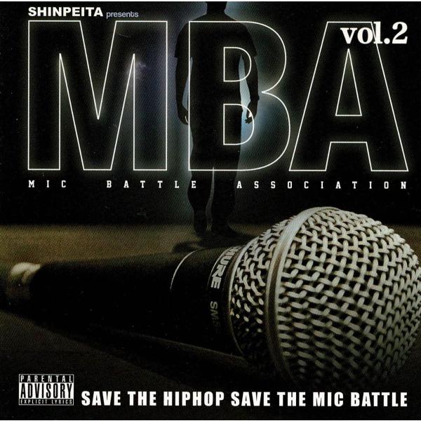 タイトル：　MBA vol.2 MIC BATTLE ASSOCIATIONアーティスト：　オムニバス※中古品ですので、歌詞カードの色褪せ・折れ・汚れなどがある場合がございます