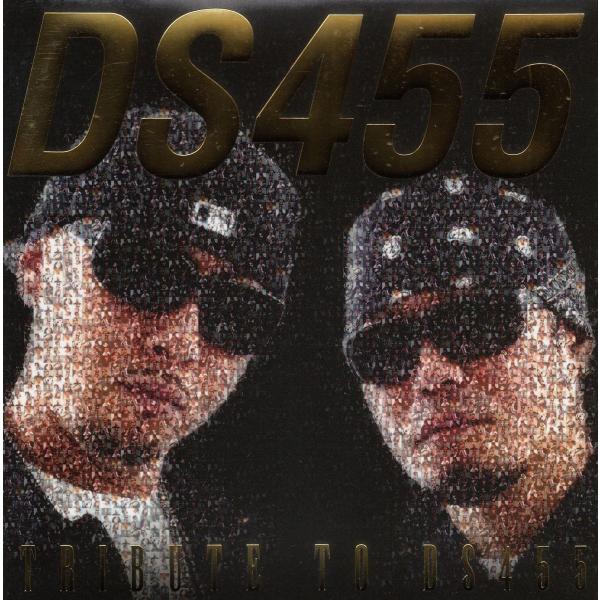 タイトル：　TRIBUTE TO DS455アーティスト：　DS455※中古品ですので、歌詞カードの色褪せ・折れ・汚れなどがある場合がございます