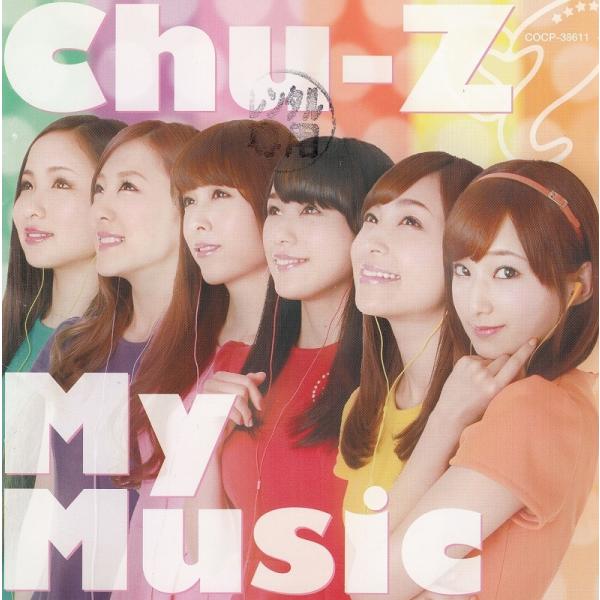 タイトル：　Chu-Z My Music Type Bアーティスト：　Chu-Z※中古品ですので、歌詞カードの色褪せ・折れ・汚れなどがある場合がございます