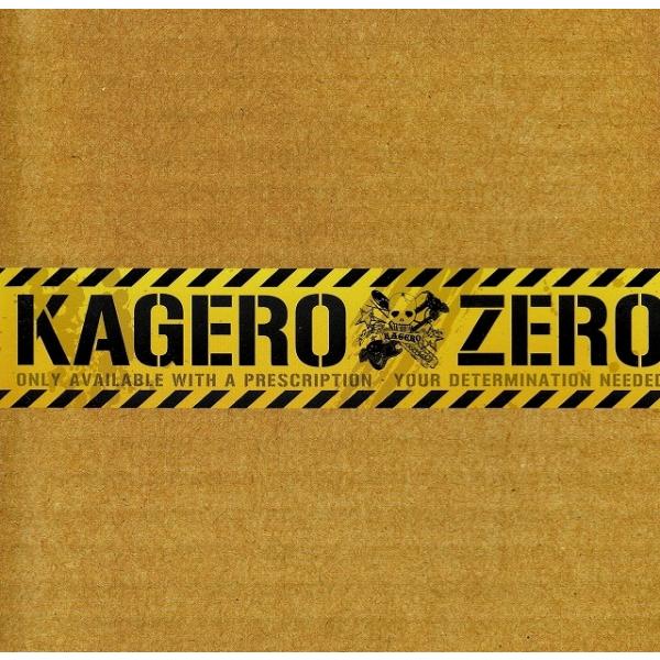タイトル：　KAGERO ZEROアーティスト：　カゲロウ※中古品ですので、歌詞カードの色褪せ・折れ・汚れなどがある場合がございます