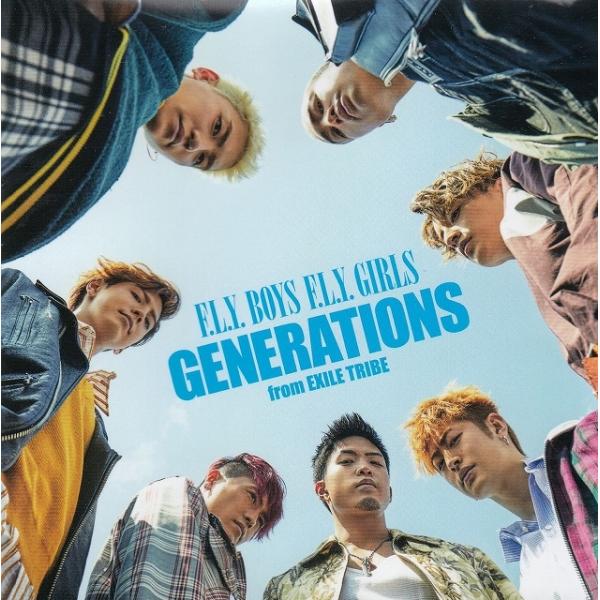 タイトル：　F.L.Y. BOYS F.L.Y. GIRLSアーティスト：　GENERATIONS from EXILE TRIBE※中古品ですので、歌詞カードの色褪せ・折れ・汚れなどがある場合がございます