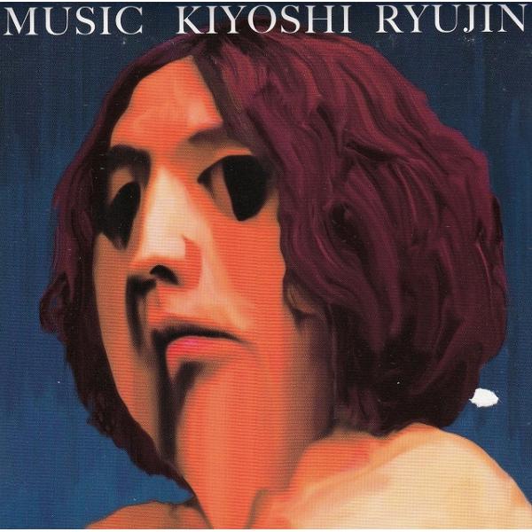 タイトル：　MUSICアーティスト：　清竜人※中古品ですので、歌詞カードの色褪せ・折れ・汚れなどがある場合がございます