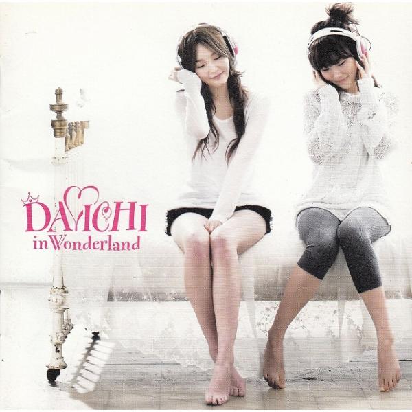 タイトル：　輸入盤 IN WONDERLANDアーティスト：　DAVICHI※中古品ですので、歌詞カードの色褪せ・折れ・汚れなどがある場合がございます