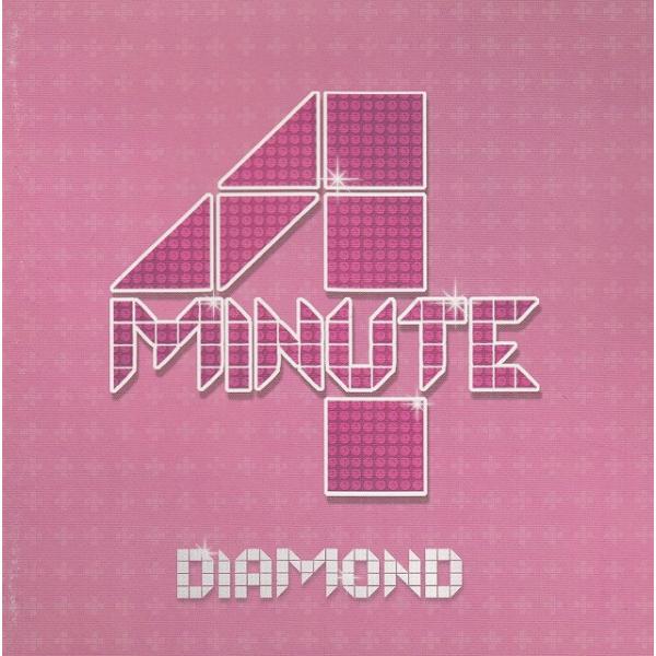 タイトル：　DIAMONDアーティスト：　4MINUTE※中古品ですので、歌詞カードの色褪せ・折れ・汚れなどがある場合がございます