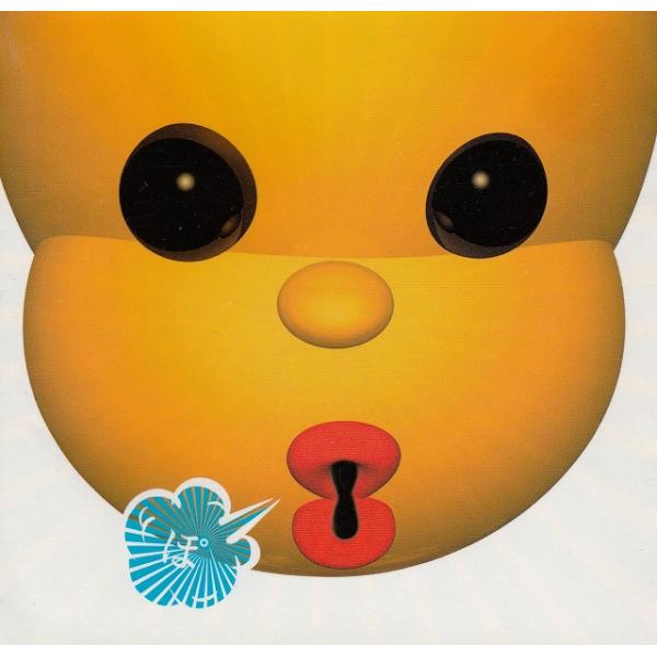 タイトル：　ぽアーティスト：　B-DASH※中古品ですので、歌詞カードの色褪せ・折れ・汚れなどがある場合がございます