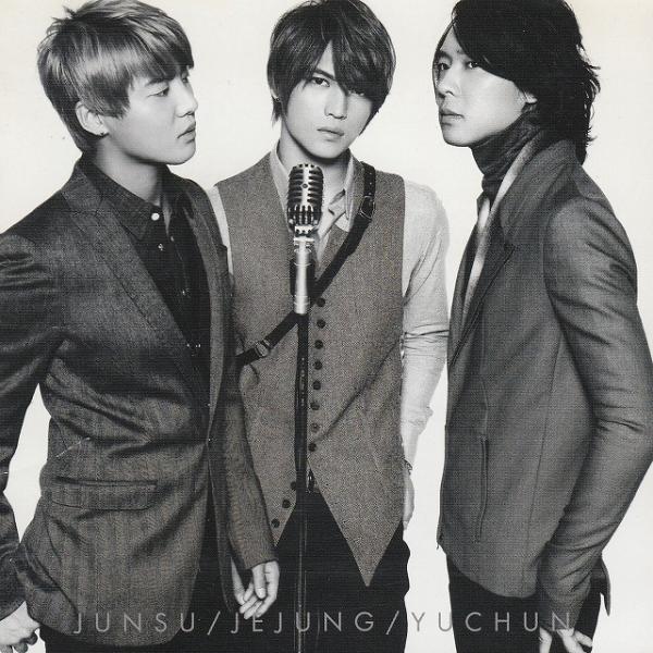 タイトル：　The...アーティスト：　JUNSU/JEJUNG/YUCHUN※中古品ですので、歌詞カードの色褪せ・折れ・汚れなどがある場合がございます