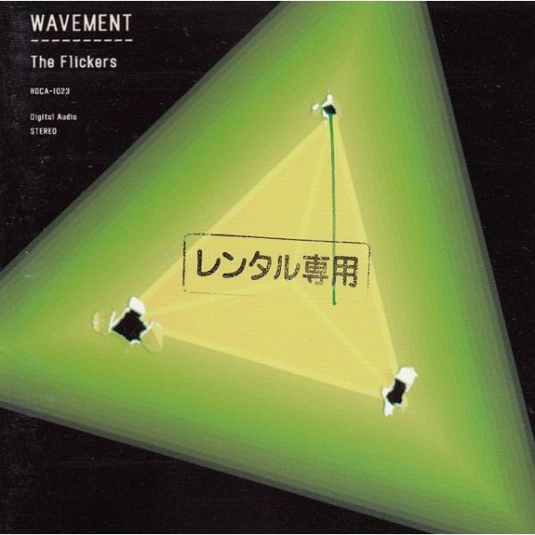 タイトル：　WAVEMENT ※裏ジャケットなしアーティスト：　The Flickers※中古品ですので、歌詞カードの色褪せ・折れ・汚れなどがある場合がございます
