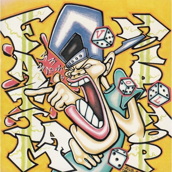 タイトル：　FAT JAM HIP HOP VOL.3アーティスト：　オムニバス※中古品ですので、歌詞カードの色褪せ・折れ・汚れなどがある場合がございます