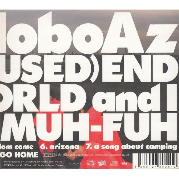 タイトル：　THE(OVERUSED) END OF THE WORLD and I MISS YOU MUH-FUHアーティスト：　SuiseiNoboAz※中古品ですので、歌詞カードの色褪せ・折れ・汚れなどがある場合がございます