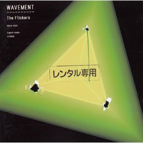 タイトル：　WAVEMENTアーティスト：　The Flickers※中古品ですので、歌詞カードの色褪せ・折れ・汚れなどがある場合がございます
