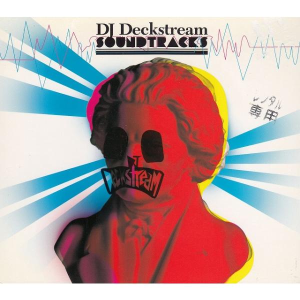 タイトル：　SOUNDTRACKSアーティスト：　DJ Deckstream※中古品ですので、歌詞カードの色褪せ・折れ・汚れなどがある場合がございます
