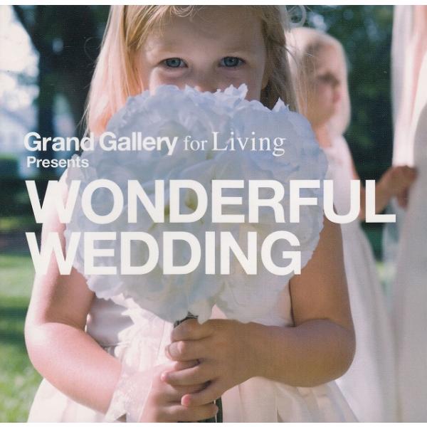 タイトル：　WONDERFUL WEDDINGアーティスト：　オムニバス※中古品ですので、歌詞カードの色褪せ・折れ・汚れなどがある場合がございます