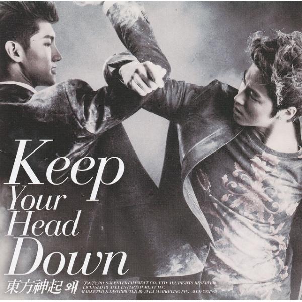 タイトル：　Keep Your Head Down ※ＤＶＤなしアーティスト：　東方神起※中古品ですので、歌詞カードの色褪せ・折れ・汚れなどがある場合がございます