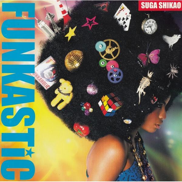 タイトル：　FUNKASTiCアーティスト：　スガシカオ※中古品ですので、歌詞カードの色褪せ・折れ・汚れなどがある場合がございます