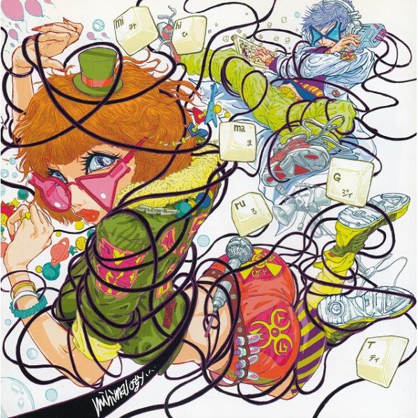 タイトル：　mihimalogyアーティスト：　mihimaru GT※中古品ですので、歌詞カードの色褪せ・折れ・汚れなどがある場合がございます