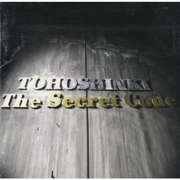 タイトル：　The Secret Codeアーティスト：　東方神起※中古品ですので、歌詞カードの色褪せ・折れ・汚れなどがある場合がございます