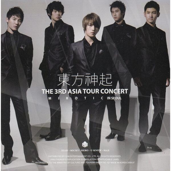 タイトル：　輸入盤 THE 3RD ASIA TOUR CONCERT MIROTIC IN SEOULアーティスト：　東方神起※中古品ですので、歌詞カードの色褪せ・折れ・汚れなどがある場合がございます