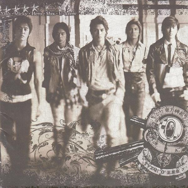 タイトル：　THE 3RD ALBUM "O"-正・反・合アーティスト：　東方神起※中古品ですので、歌詞カードの色褪せ・折れ・汚れなどがある場合がございます