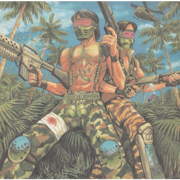 タイトル：　I will Surviveアーティスト：　真心ブラザーズ※中古品ですので、歌詞カードの色褪せ・折れ・汚れなどがある場合がございます