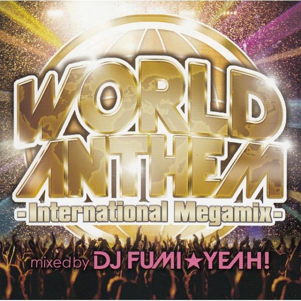 タイトル：　WORLD ANTHEM -International Megamix-アーティスト：　オムニバス※中古品ですので、歌詞カードの色褪せ・折れ・汚れなどがある場合がございます