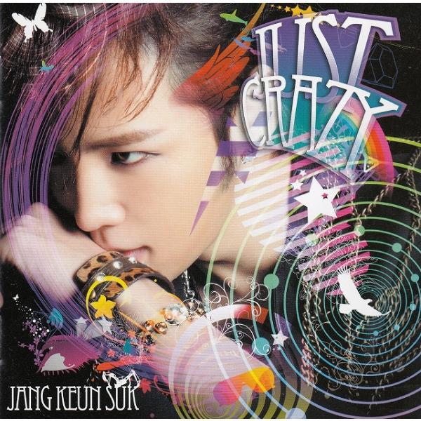 タイトル：　JUST CRAZYアーティスト：　JANG KEUN SUK　チャン・グンソク※中古品ですので、歌詞カードの色褪せ・折れ・汚れなどがある場合がございます