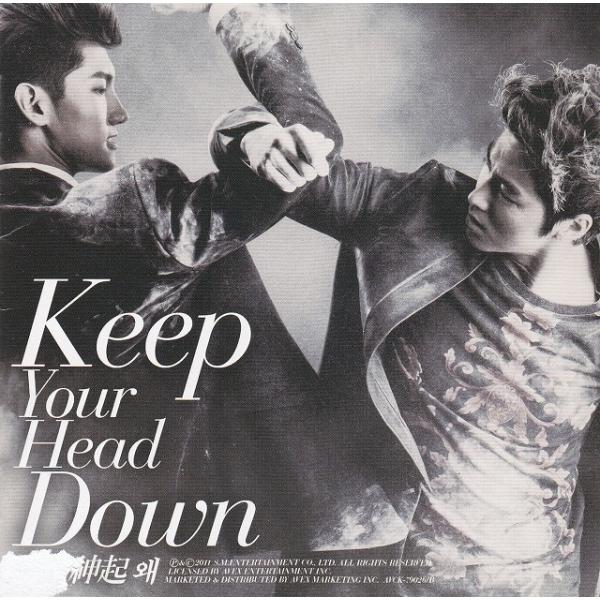 タイトル：　Keep Your Head Down ※ＤＶＤなしアーティスト：　東方神起※中古品ですので、歌詞カードの色褪せ・折れ・汚れなどがある場合がございます