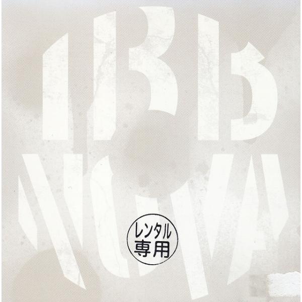 タイトル：　NOVAアーティスト：　Immigrant's Bossa Band※中古品ですので、歌詞カードの色褪せ・折れ・汚れなどがある場合がございます