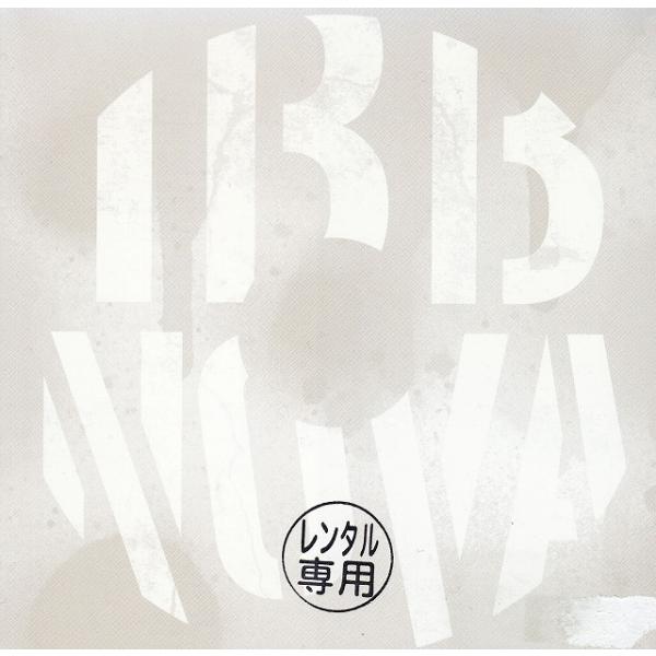 タイトル：　NOVAアーティスト：　Immigrant's Bossa Band※中古品ですので、歌詞カードの色褪せ・折れ・汚れなどがある場合がございます