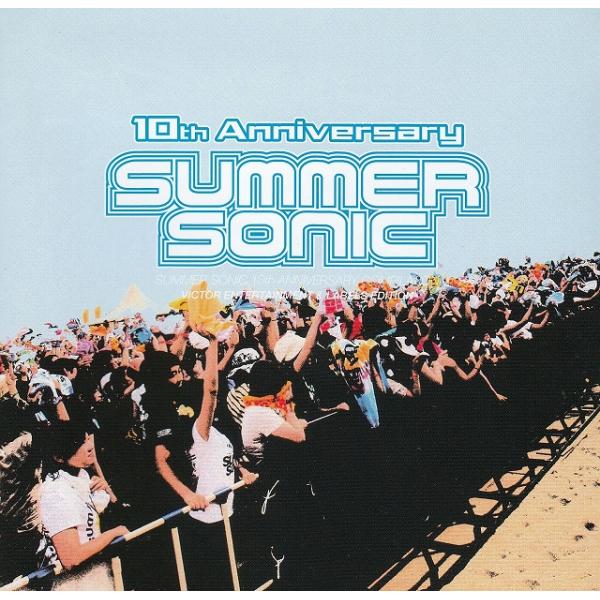 タイトル：　SUMMER SONIC 10th ANNIVERSARY COMPILATION VICTOR ENTERTAINMENT &amp; LABELS EDITIONアーティスト：　オムニバス※中古品ですので、歌詞カードの色褪せ...