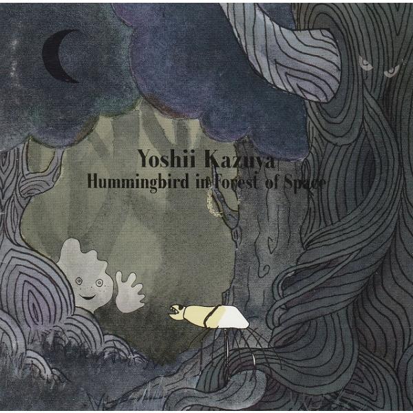 タイトル：　Hummingbird in Forest of Spaceアーティスト：　吉井和哉※中古品ですので、歌詞カードの色褪せ・折れ・汚れなどがある場合がございます