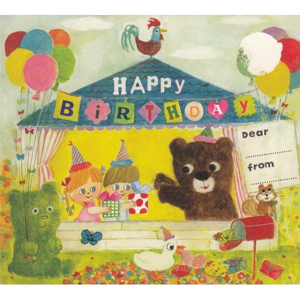 タイトル：　Kids Bossa present for youアーティスト：　オムニバス※中古品ですので、歌詞カードの色褪せ・折れ・汚れなどがある場合がございます