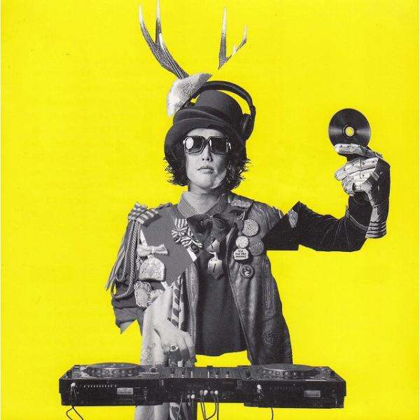 タイトル：　YATSUI MATOME　※DVDなしアーティスト：　DJやついいちろう※中古品ですので、歌詞カードの色褪せ・折れ・汚れなどがある場合がございます