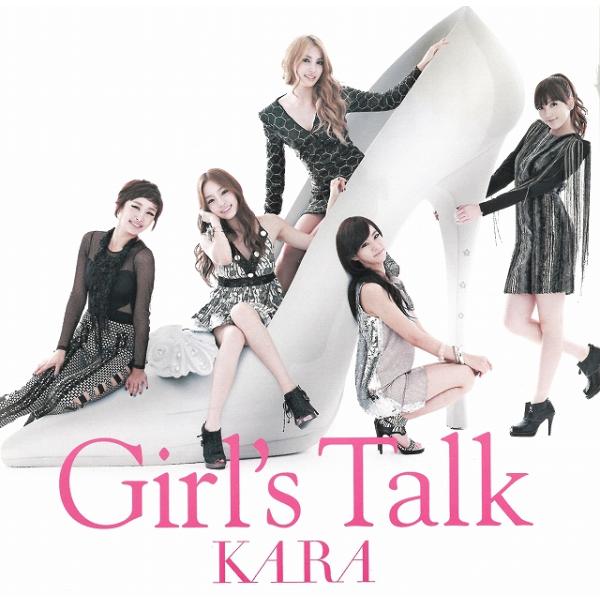 タイトル：　ガールズトークアーティスト：　KARA※中古品ですので、歌詞カードの色褪せ・折れ・汚れなどがある場合がございます